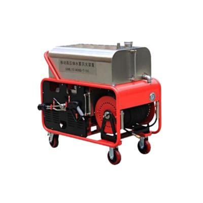Cina Liumer Pratica alta tensione di alta prestazione DC Spray Water Gun Mobile Fire Extinguishing High Pressure Water Mist System in vendita