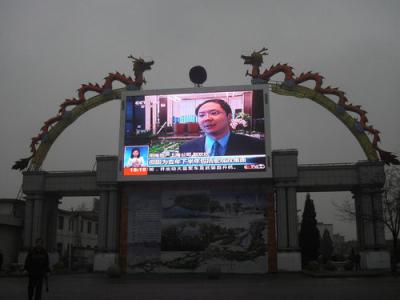 Cina Video esposizione di LED di pubblicità all'aperto commerciale della IMMERSIONE 1R1G1B P10 32x32cm in vendita