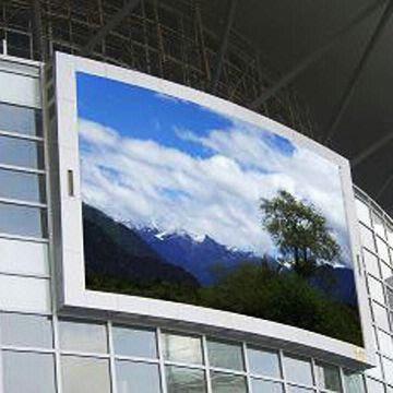 Cina Esposizione di LED all'aperto di colore pieno P12 in vendita