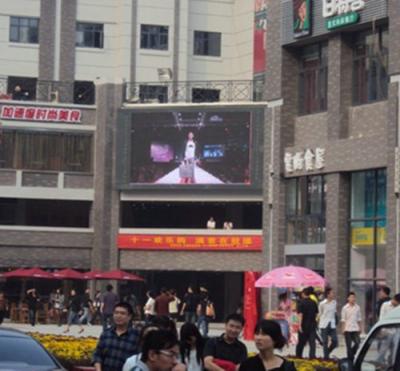 Cina IMMERSIONE all'aperto 120° che annuncia l'esposizione di LED P16, schermo quadrato CVBS del LED in vendita
