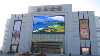 China Molhe o Cd da exposição de diodo emissor de luz 6000 do MERGULHO da prova 8mm/㎡, exposição exterior VGA da cor completa do diodo emissor de luz à venda