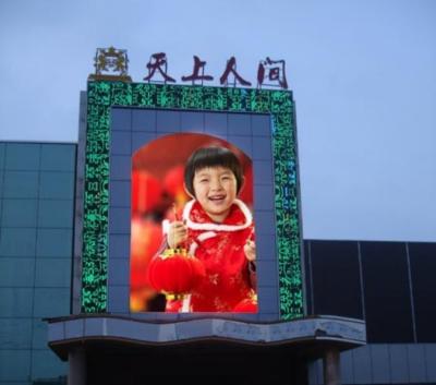 Cina Esposizione di LED all'aperto di alta risoluzione di colore pieno P12, × 96mm della video esposizione 192mm del LED in vendita
