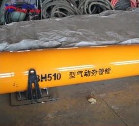 Cina Alta precisione pneumatica semplice del colpo d'ariete di velocità veloce della costruzione per la perforazione orizzontale in vendita
