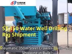 BW 250 진흙 펌프 ST350 공기 펌프 물 우물 뚫기