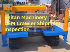1.5MT Loading Capacity Rubber Crawler Track Undercarriage Multi Application