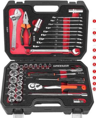 China Selbsthand 46 Stücke des Mechaniker-Tool Set, Soem-Fahrrad-Reparatur-Tool-Kit zu verkaufen