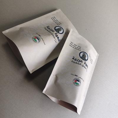China Premium Flat Bottom Food Bags with Zipper - Reusable Food Storage Bags - Competitive Price from China Factory for sale