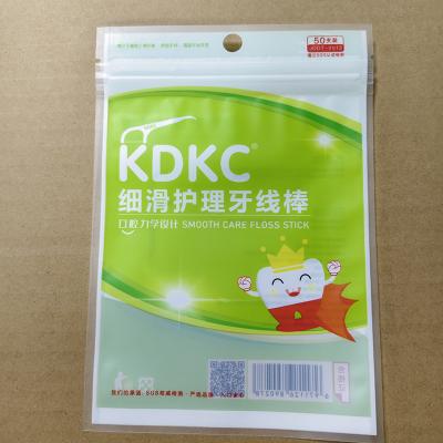 중국 맞춤 인쇄 된 실 픽 포장 봉지 - 치과 위생 제품에 대한 수분 방지 서있는 봉지 판매용