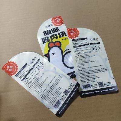 China Gepersonaliseerde verpakkingszakken voor huisdierenvoeding Vochtbestendige afdrukbare B2B Bulk Te koop