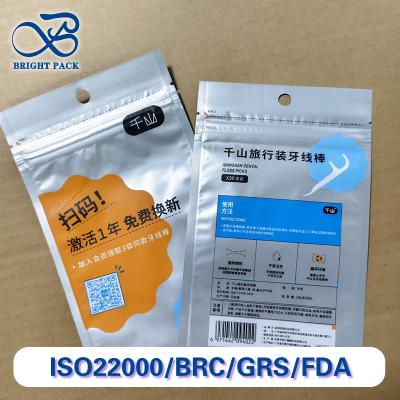 China Wholesale Flat Bottom Food Packaging Bags Custom Printed Coffee Tea Pouches China Factory Price for sale