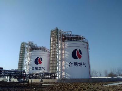Cina Contenimento del serbatoio pieno di immagazzinamento criogenico di acciaio al carbonio di SASPG LNG in vendita