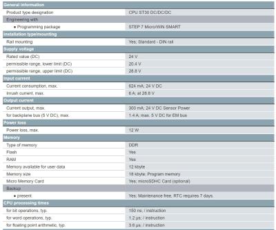 China Sistema integrado de transmissão à venda