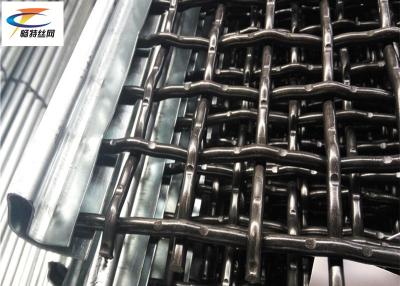 中国 スクリーンのひだによって編まれる金属Mesh14x14mm 15x15mmの高温抵抗を締めて下さい 販売のため