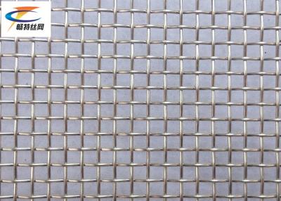 中国 二重ひだのスクリーンによって編まれる金属の網のステンレス鋼カスタマイズされる304 25 x 25mm 販売のため