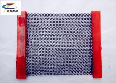 中国 採鉱のための高炭素の鋼線の編まれた金属の網自動クリーニング式スクリーンの網 販売のため