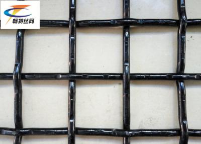 Cina Schermo nero della rete metallica di 15mm x di 15, maglia olandese del tessuto della pianura di 25mm x di 25 per il recinto in vendita