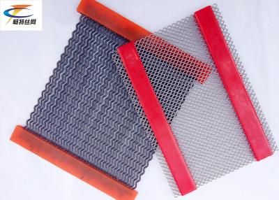 Cina Resistenza ad alta temperatura estraente media della maglia dello schermo del acciaio al carbonio 10mm su misura in vendita