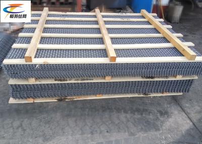 中国 高炭素の鋼鉄4mm編まれた金属の網ロック スクリーンのひだの重い耐衝撃性 販売のため