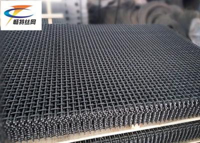Cina Rete metallica di vibrazione ad alto tenore di carbonio di Intercrimp, maglia dello schermo della ghiaia di resistenza all'abrasione in vendita