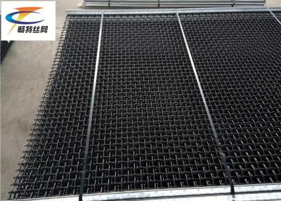Cina 0.2 - vaglio oscillante del frantoio per pietre di 14mm, maglia resistente dello schermo del metallo dello schermo della piegatura della serratura in vendita