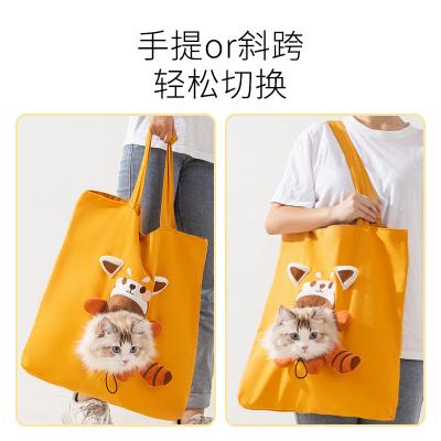 中国 覗き窓付きキャンバス猫用キャリーバックパック - 調節可能なストラップ 販売のため