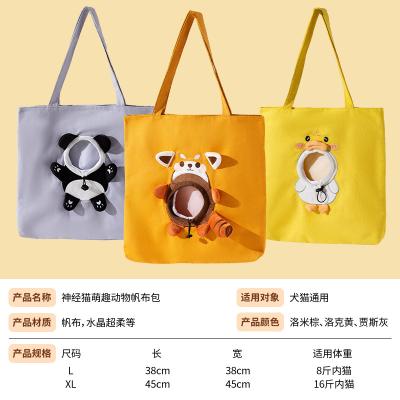 中国 覗き窓付きキャンバス猫用キャリーバックパック - 調節可能なストラップ 販売のため