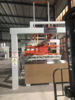 Quality PB/MDF Paste Paper Melamine Lamination Hot Press Machine Short Cycle Machine 5'X10' for sale