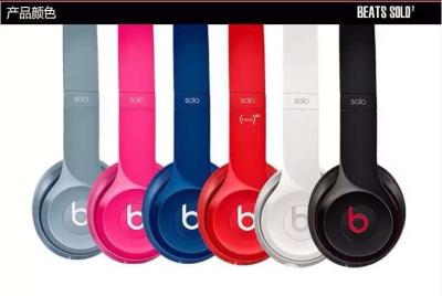 China Modelos nuevos para la calidad a solas del AAA del auricular de los golpes en diversos colores en venta