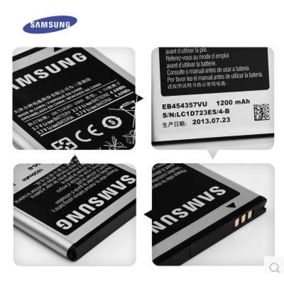China Hot Sale cellphone battery high capacity quality for different model made in china factory en venta