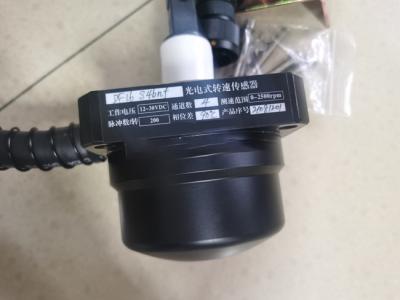 Chine Locomotive ferroviaire pièces de train accessoires pièces de rechange 4 canaux capteur de vitesse à vendre