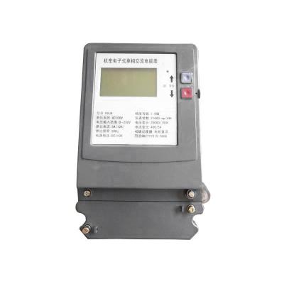 China 5A Rated Current Electronic Single-phase AC HTJB Locomotive Energy Meter With 50Hz Reference Frequency for sale