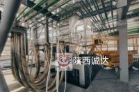 Quality Boron Iron Electric Furnace For Ferroalloy Smelting for sale
