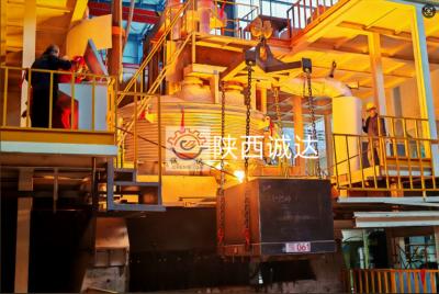 China 50t-60t/day Zirconia Alumina Electric Arc Furnace for Consistent and Production for sale