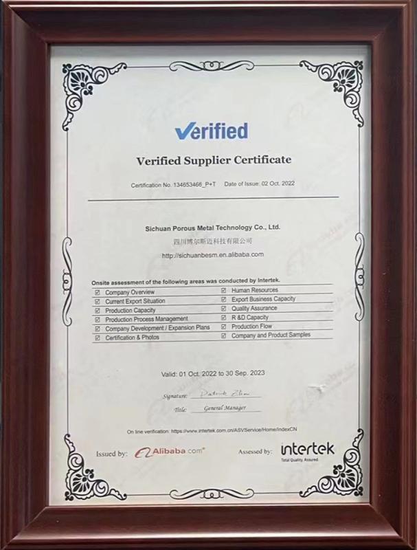 Strength Factory Certification - Sichuan Porous Metal Technology Co., Ltd.