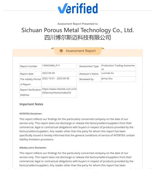 Certification Company - Sichuan Porous Metal Technology Co., Ltd.