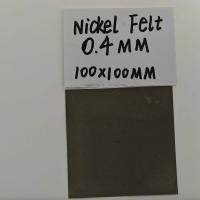 Quality AEM Nickel Felt 0.4mm Gas Diffusion Layer Material Porous Metal Fiber Felt for sale
