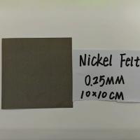 Quality Shape Size Customized Nickel Powder Felt AEM Gas Diffusion Layer Material for sale