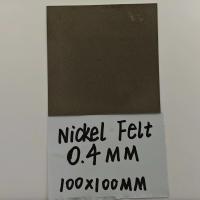 Quality 0.15mm-2mm Porous Nickel Felt AEM GDL Gas Diffusion Layer Sintered Felt for sale