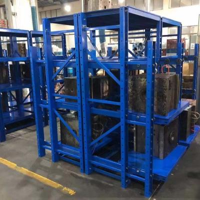 Cina Storage Warehouse Rack For Closed Height 0-5m Mold Racking System Within Manufacturing in vendita