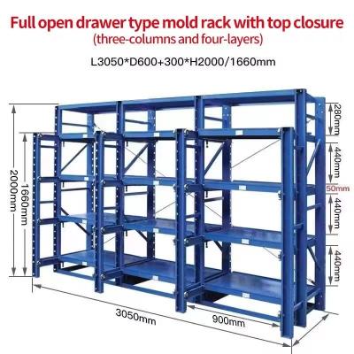 Cina Q235 Raw Material Development Conventional Mold Rack For Heavy Duty Mould in vendita