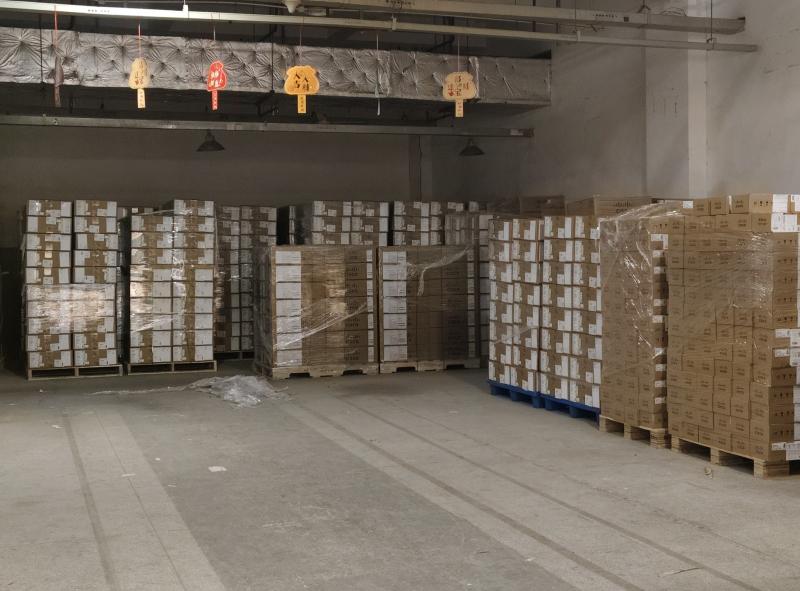 Fornitore cinese verificato - Beijing Lianmai Tongchuang Technology Co., Ltd.