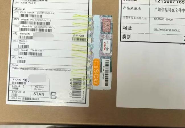 Cisco WS-C2960G-24TC-L Catalyst 24 Port Gigabit Ethernet Network Switch