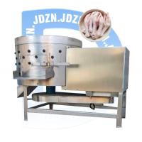 Quality cow sheep feet dehair trotters hair removal cattle head hair removing machine for sale for sale