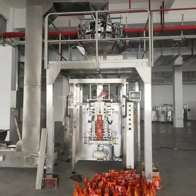 China High Speed Small Vertical Screw Safety Pins Counting Packing Machine Price with Vibrating Feeder for sale