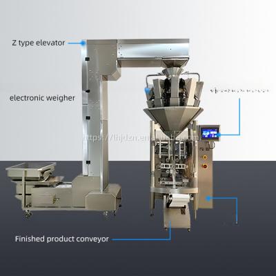 China High Speed Small Vertical Screw Safety Pins Counting Packing Machine Price with Vibrating Feeder for sale