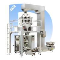 Quality Vertical Automatic Powder Soya Milk Powder Soap Powder Packing Machine for sale