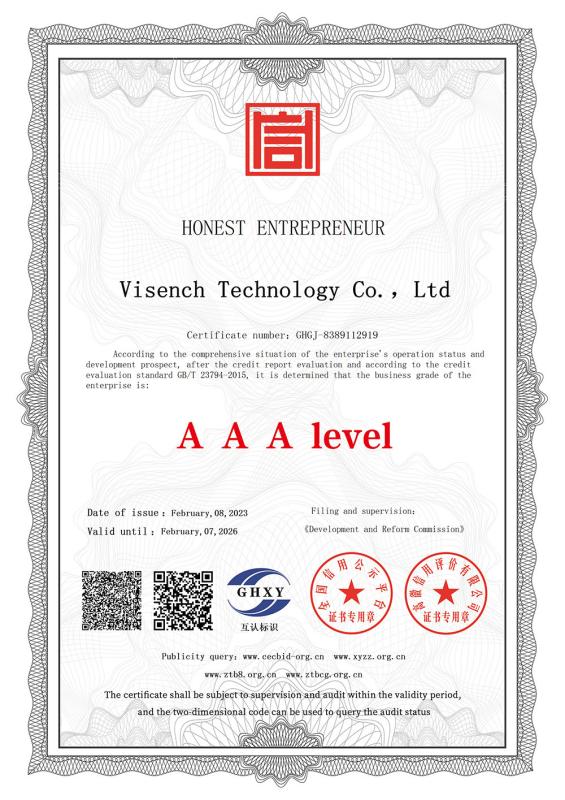 AAA Level - Visench Technology Co., Ltd.