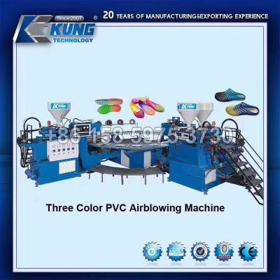 Китай Машина PVC Airblowing 3 цветов продается