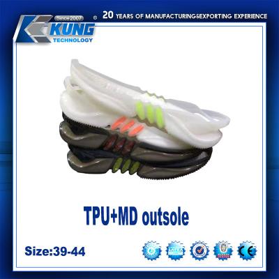 Cina Scarpa mista di colore 0.5g che fa MD Outsole del PVC TPU dei materiali in vendita