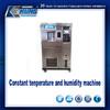 Cina Heel Part And Side Steaming Shoe Maker Machine For All Material in vendita